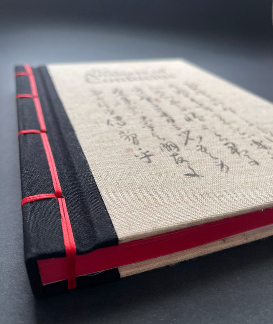 Classic Wisdom Collection